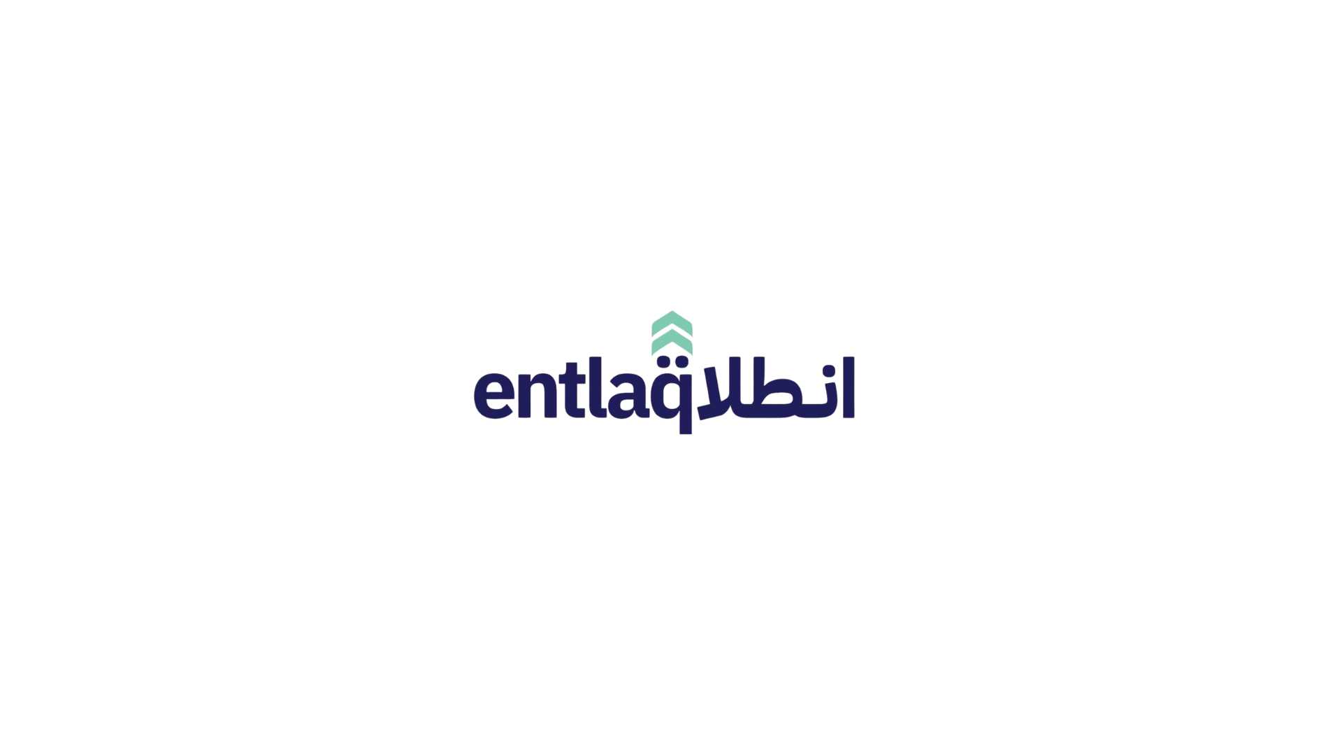 Entlaq Launches Egypt’s First Data Analytics Platform “Arqam”